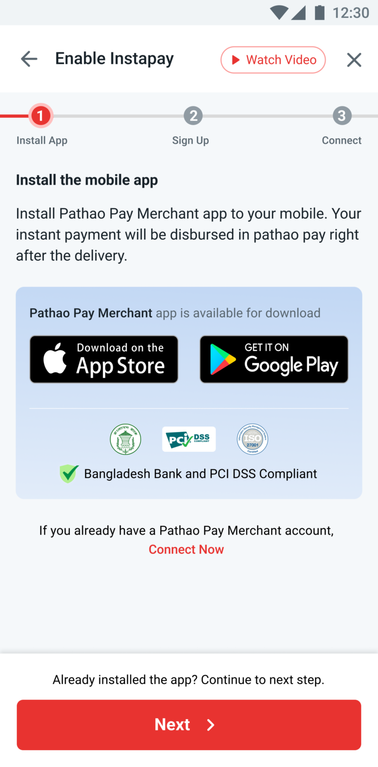 পেমেন্ট পাবেন ইন্সট্যান্টলি ব্যবসা বাড়বে তাড়াতাড়ি - পাঠাও