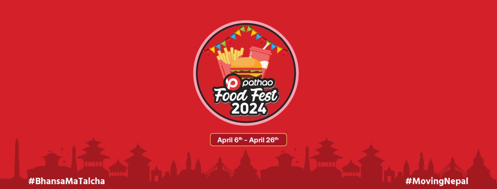 फेरी पनि भान्सा मा ताल्चा लगाउने Offers का साथ Pathao Food Fest 2024 - Pathao Nepal