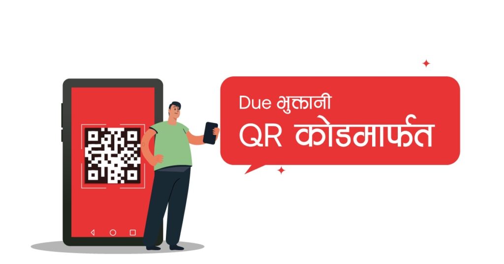 Add a Missing Address & Collect Pathao Points! - Pathao Nepal