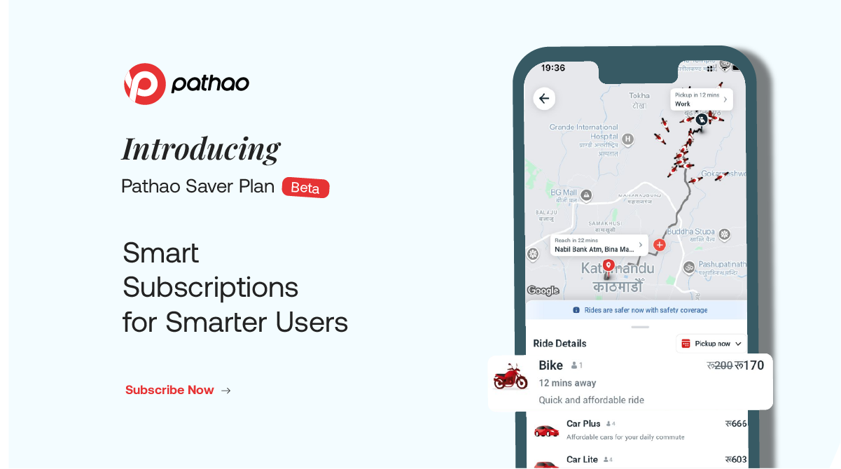 Blog - Pathao Nepal