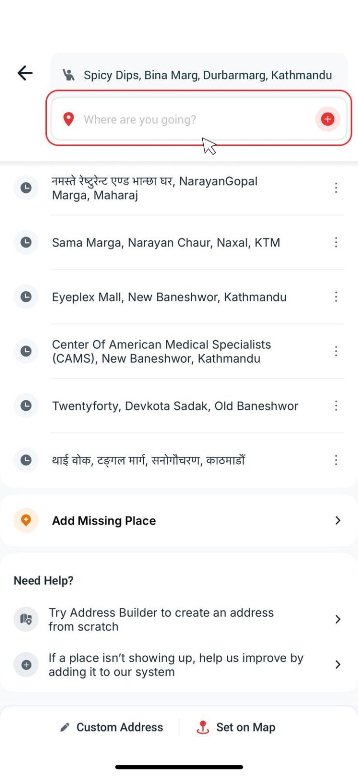 Add a Missing Address & Collect Pathao Points! - Pathao Nepal