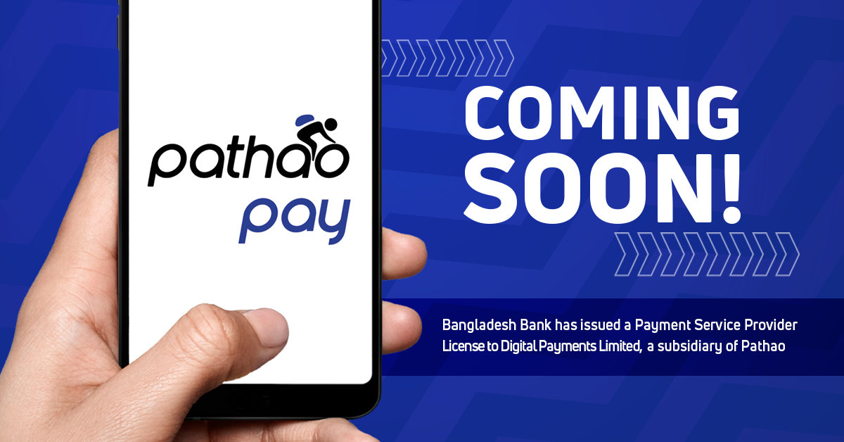 Pathao Pay Archives - Pathao