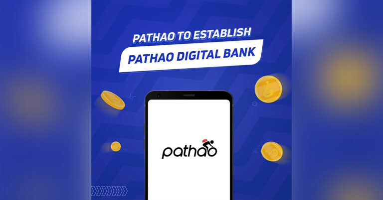 Pathao to establish digital bank - Pathao