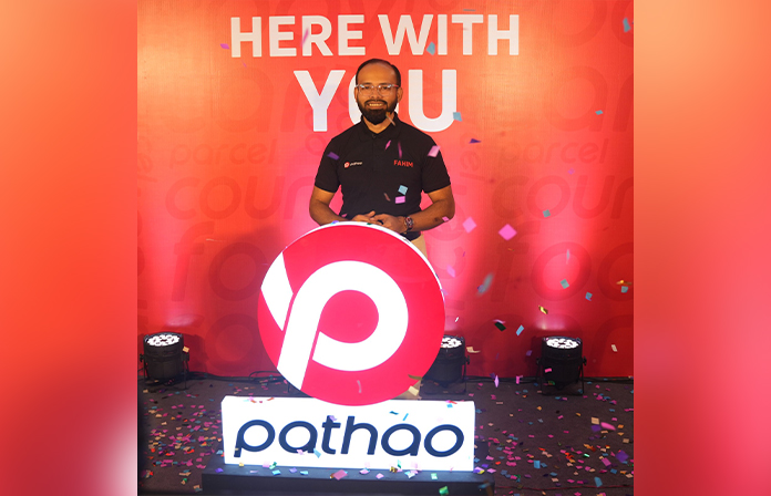 Pathao is HERE WITH YOU - Pathao