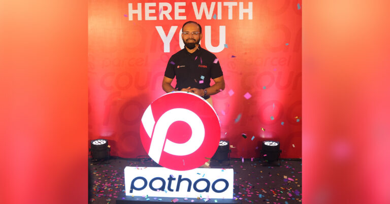 Pathao is HERE WITH YOU - Pathao