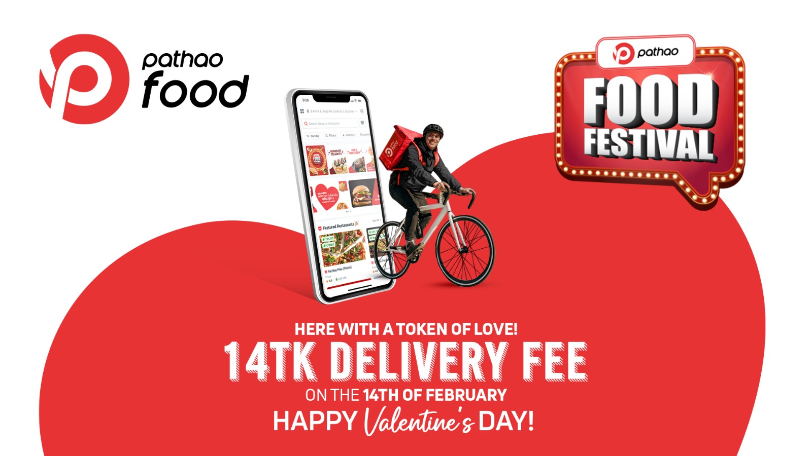 Pathao Food Brings 14TK Delivery Charge on 14th Feb - Pathao