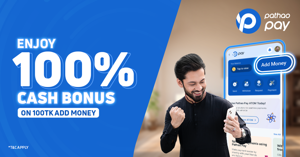 Get 100% Cash Bonus on Pathao Pay - Pathao