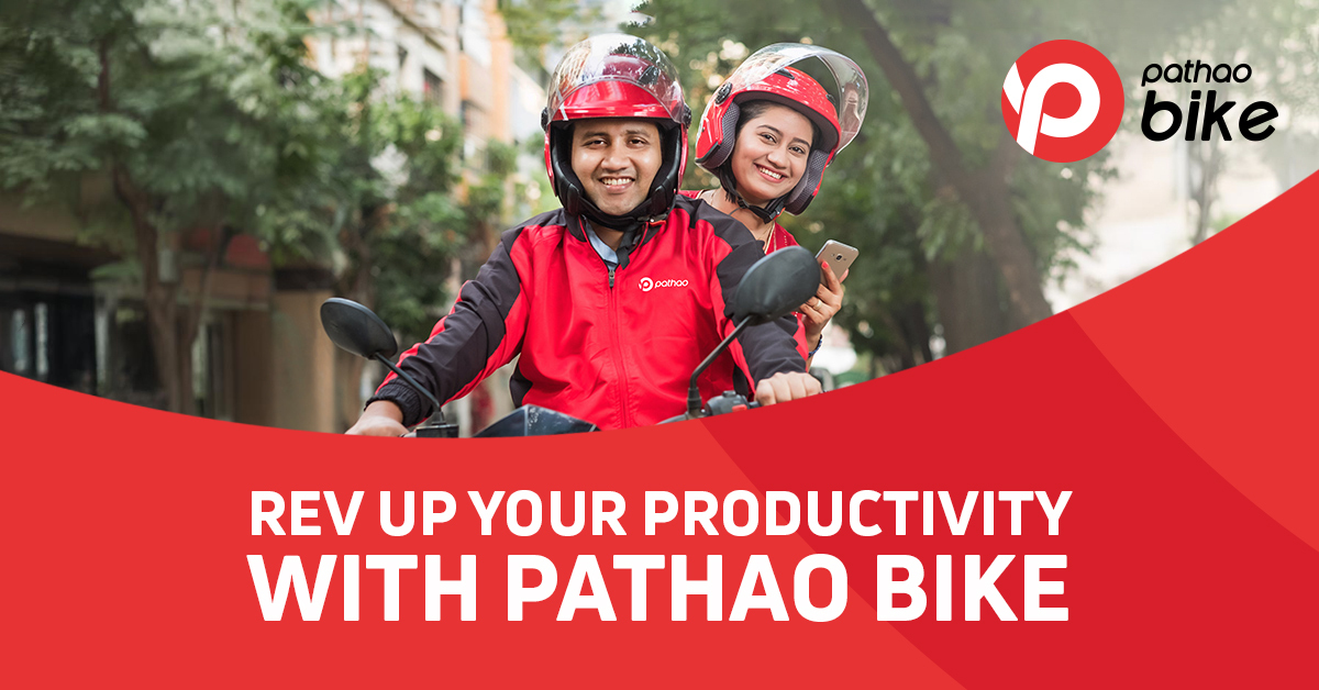 Rev Up Your Productivity - Pathao