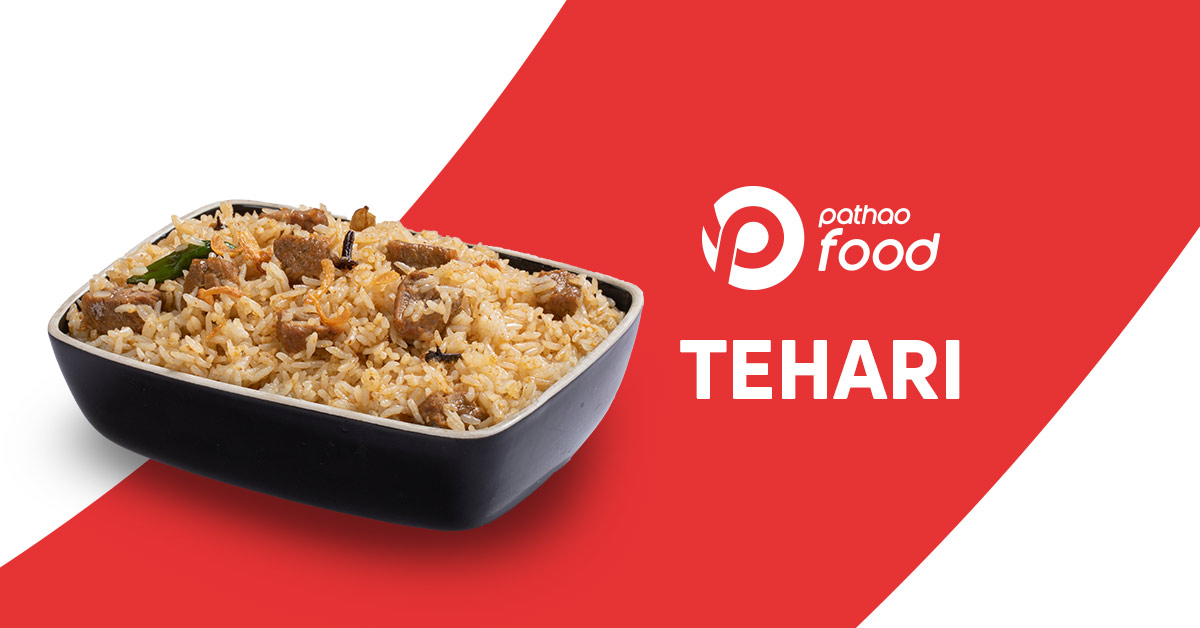 Tehari: Dhaka’s Iconic Dish That Never Ages! - Pathao
