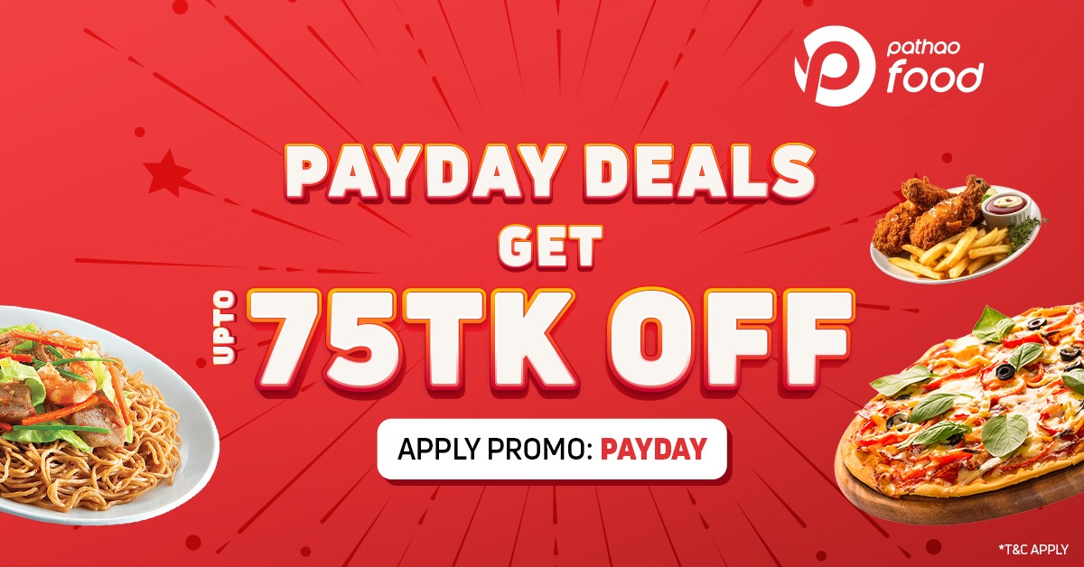 Pay Day Archives - Pathao