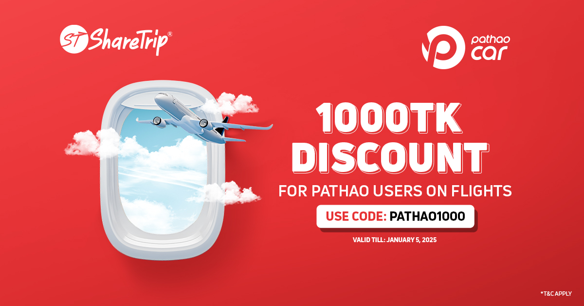Travel More, Save More with Pathao and ShareTrip! - Pathao
