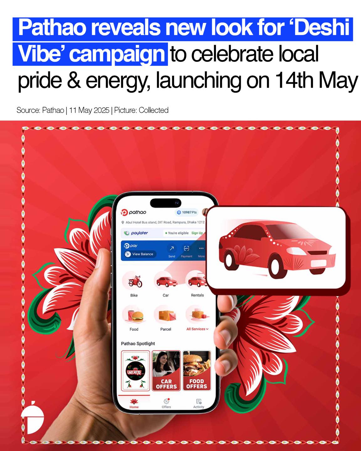 Nutshell Today - Pathao