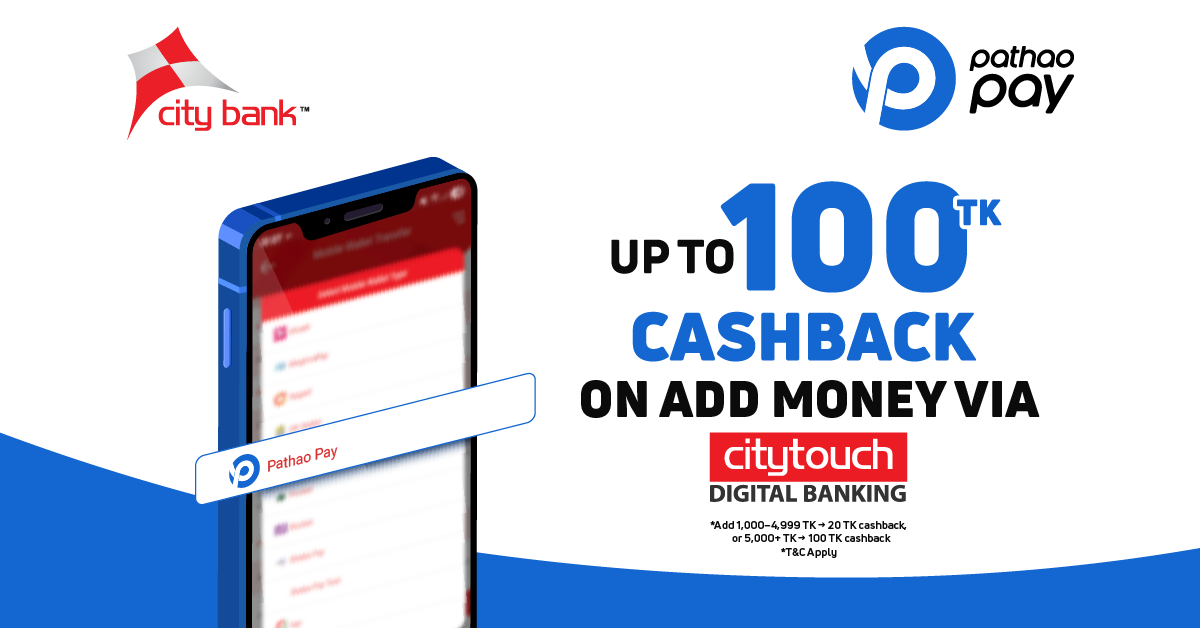 How to Get and Use Your Stylish New Pathao Pay Card - Pathao