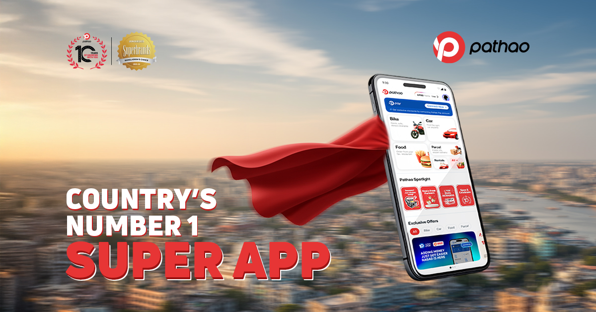 Courier Tracking Is Here! - Pathao