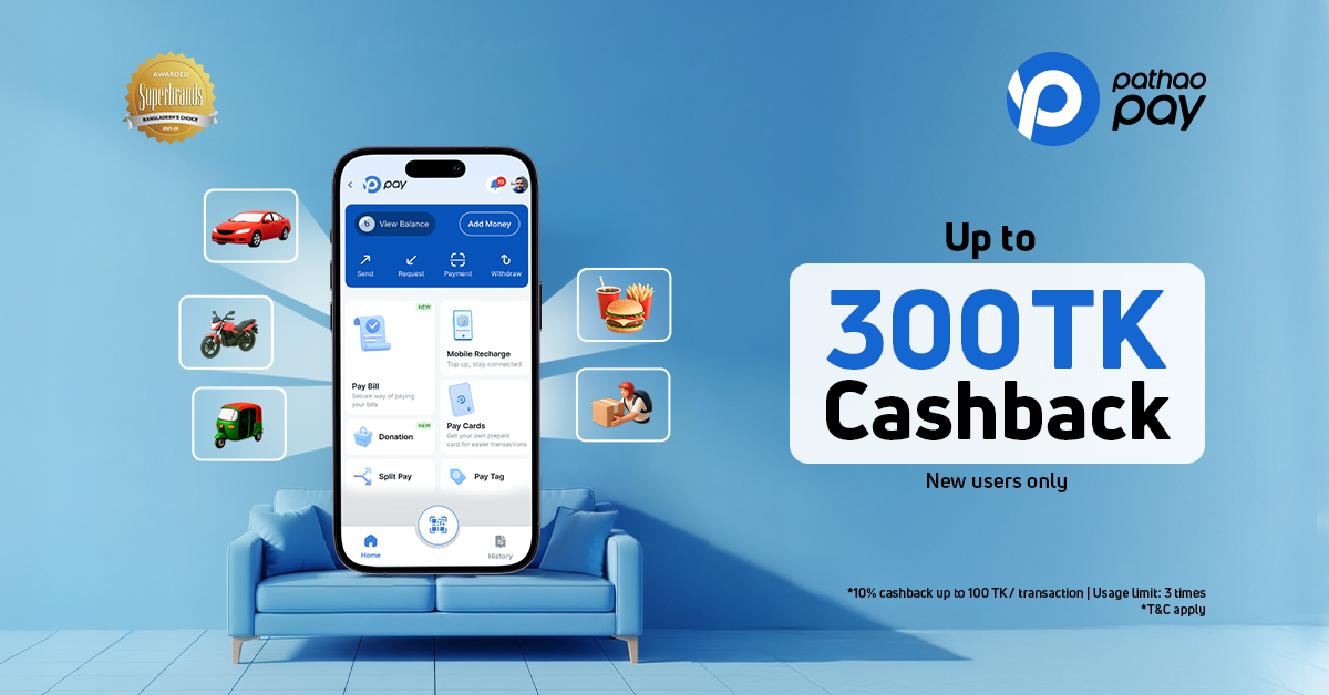 Pathao Pay Makes Everyday Payments More Rewarding with Exclusive Cashback