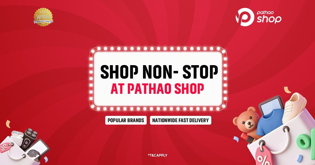 Shopping just became more convenient with Pathao Shop